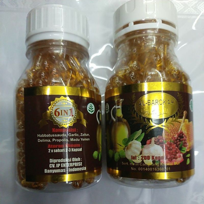 AL BARAKAH 6 IN 1 ( HABATUS SAUDA+ZAITUN+GARLIC,+DELIMA+MADU +PROPOLIS+ ...