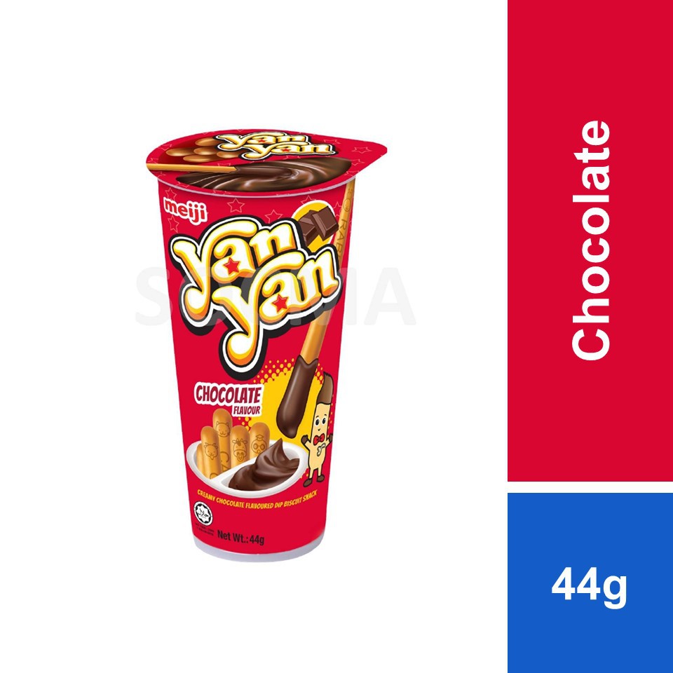 Yanyan Chocolate 44g | Shopee Malaysia