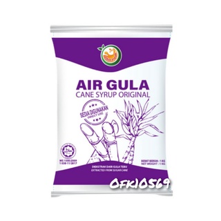 Air Gula / Cane Syrup Chill Fresh ( HALAL/ ORIGINAL) | Shopee Malaysia