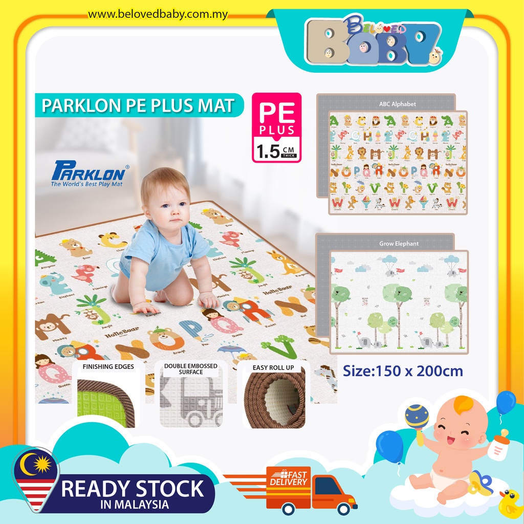 Parklon PE Plus Mat PE Playmat Tikar Bayi Mat 150*200*1.5cm | Shopee ...