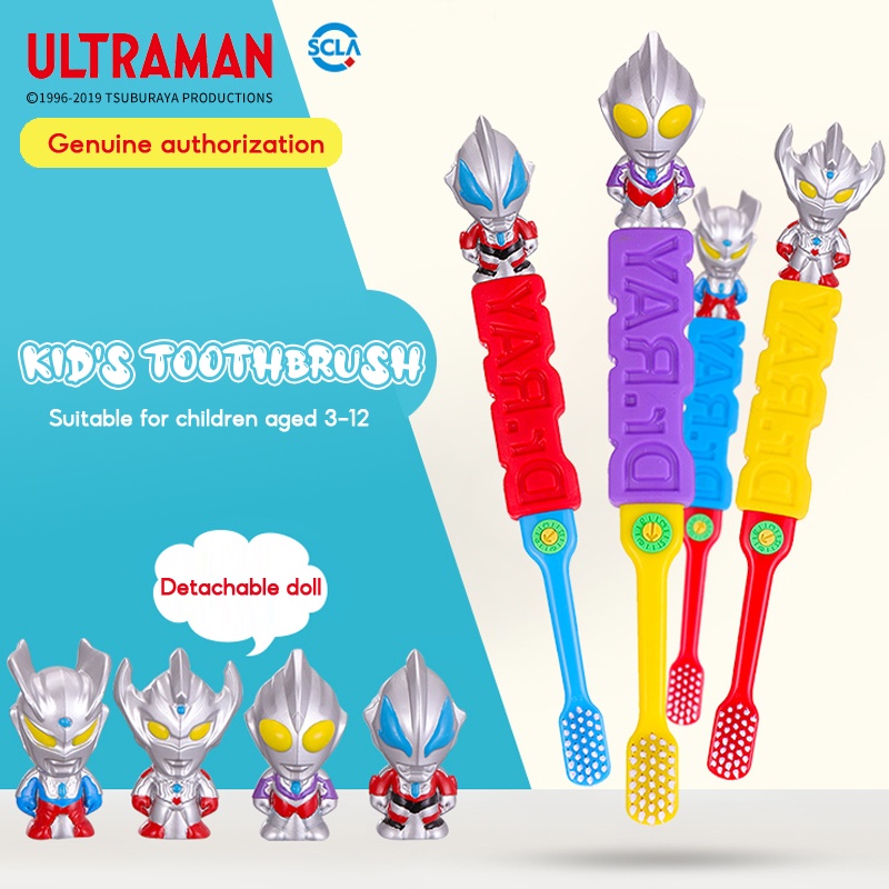 Ultraman Soft Bristle Kid Toothbrush | Shopee Malaysia