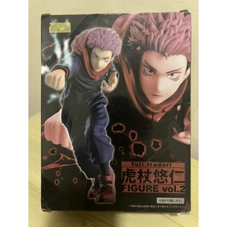 Jujutsu Kaisen Itadori Yuji Fist Punch | Shopee Malaysia