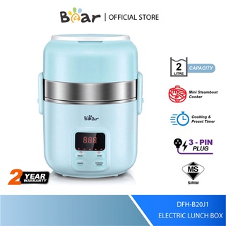 Bear Electric Lunch Box Portable Heating 3-Layers Stainless Multi Mini Rice Cooker (2L) DFH ...