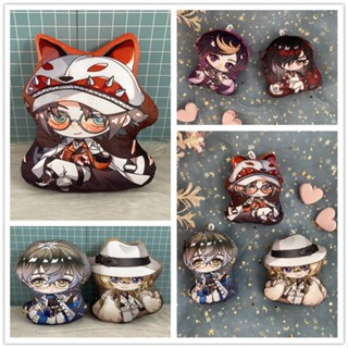 Virtual YouTuber Luxiem Plush Pendant Vtuber Luca Kaneshiro Keychain ...