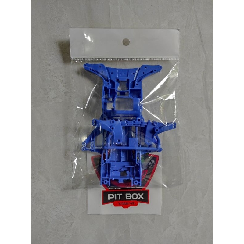 Tamiya Chassis Fma Blue Loose Mach Frame Korea | Shopee Malaysia