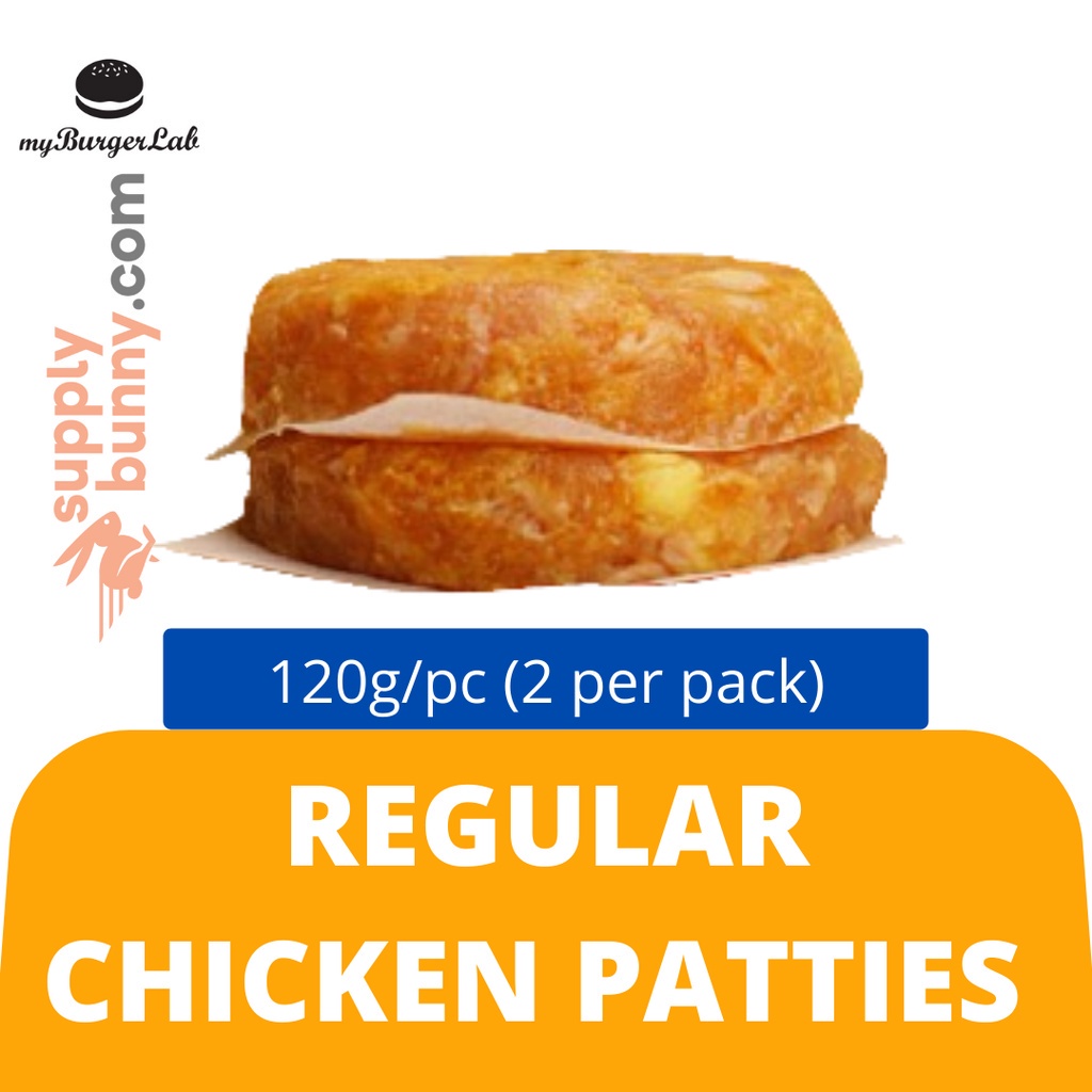 Frozen myBurgerLab Regular Chicken Patties (120g x 2pcs per pack ...