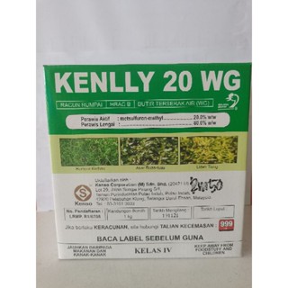 1Kg KENLLY 20WG/Sama dgn Ally N-HANCE/Racun Anak Kayu/Anak Pokok ...
