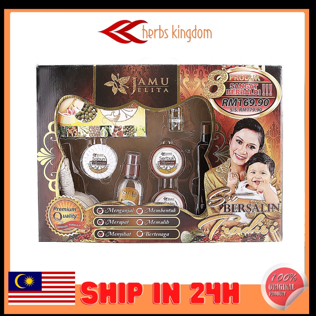 Jamu Jelita Set Bersalin Tradisi 8 Kandungan Set Berpantang Set ...