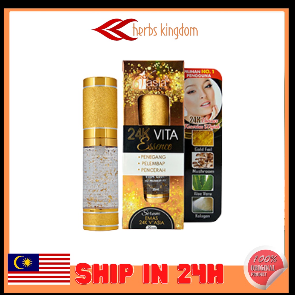 VASIA 24K VITA Essence Essence Gold Essence Rawatan Wajah Kecantikan ...