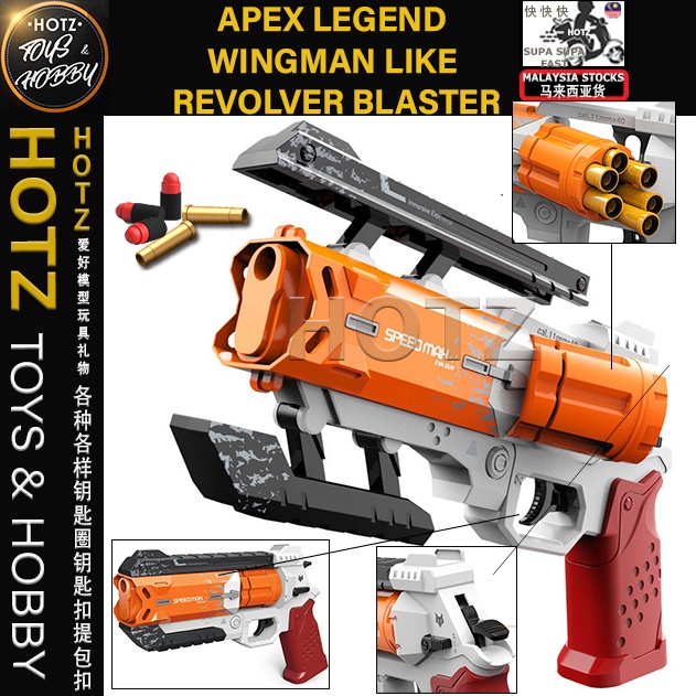 Apex Legends Wingman-Like Safety Firefox Soft Foam Blaster Revolver Toy ...