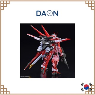 (Gundam Base Korea) MG Gundam Astray Red Frame Flight Unit Plating ...