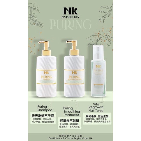 Nature Key Malaysia Official, Online Shop | Shopee Malaysia