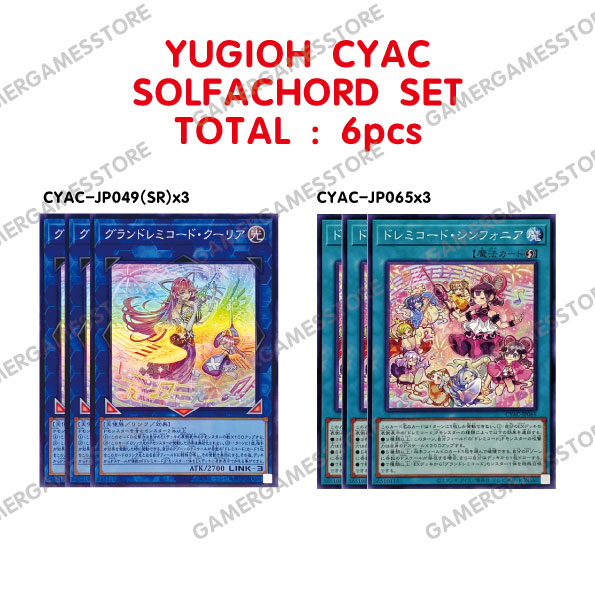 YUGIOH CYAC SOLFACHORD SET CYAC-JP049(SR) CYAC-JP065 | Shopee Malaysia