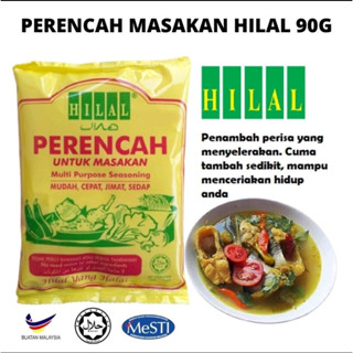 Perencah Hilal Serbuk Perasa Masakan | Instant Multipurpose Food ...