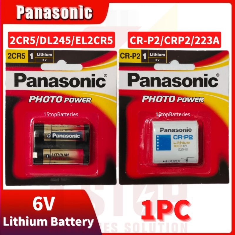Panasonic 2CR5 1500mAh / CR-P2 1400mAh 6V Lithium Photo Power Battery | Shopee Malaysia