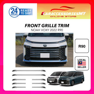 Toyota Noah Voxy R90 2022 front grille trim chrome lining garnish ...
