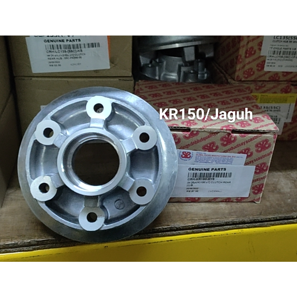 CLUTCH HUB-KAWASAKI KR150/AR125/EMOS GT128/JAGUH | Shopee Malaysia