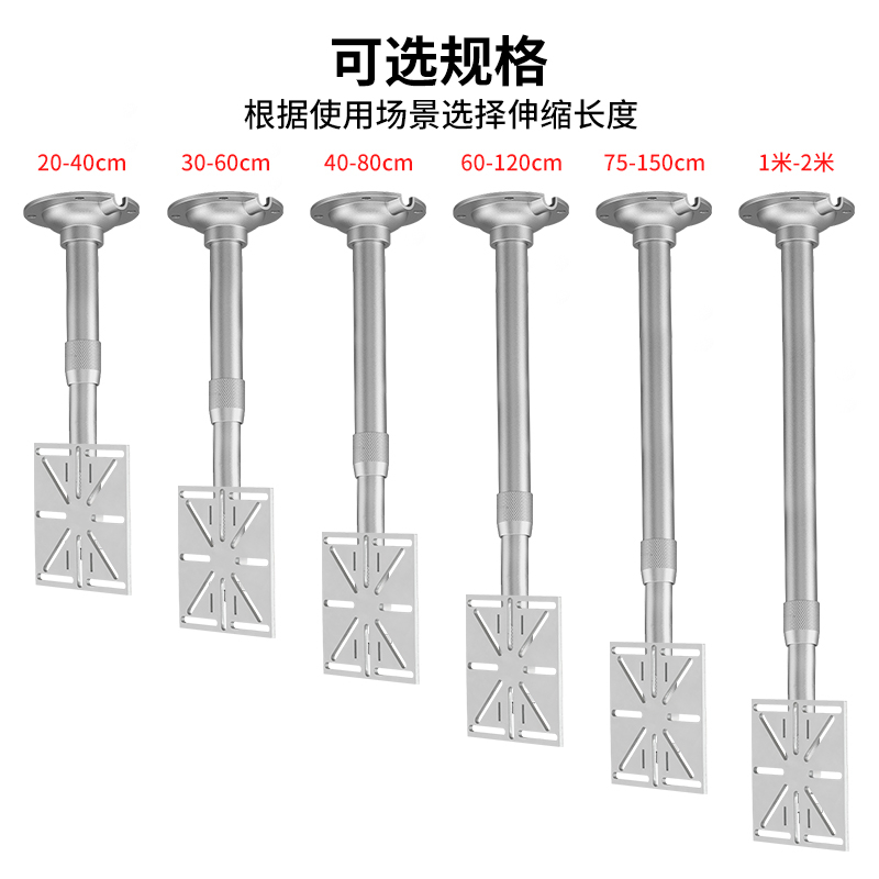 High Quality Outdoor PTZ CCTV Camera Extension Stand Wall Mount ...