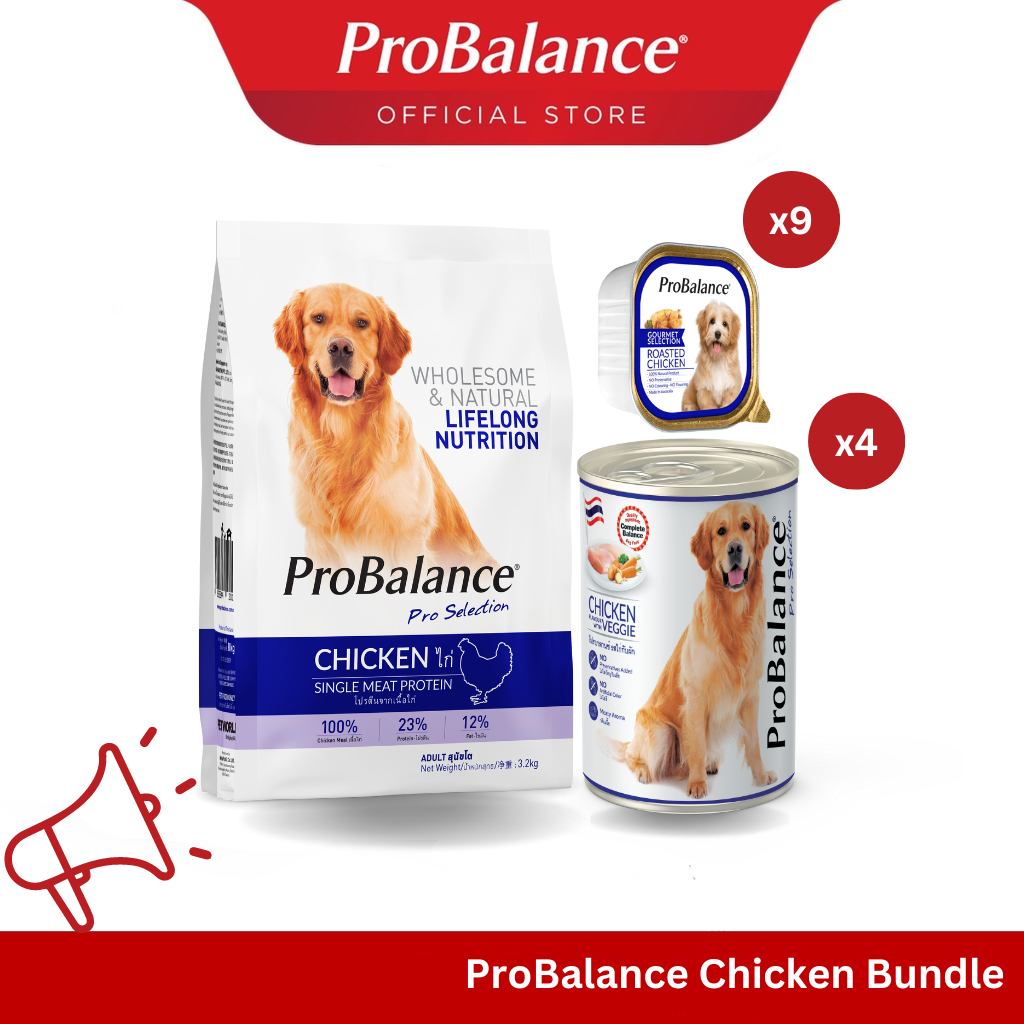 ProBalance Premium Dog Dry Food Bundle | Shopee Malaysia