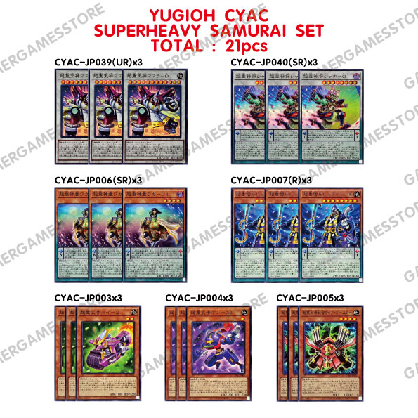 YUGIOH CYAC SUPERHEAVY SAMURAI SET CYAC-JP006(SR) CYAC-JP040(SR) CYAC-JP039(UR) CYAC-JP007 CYAC ...