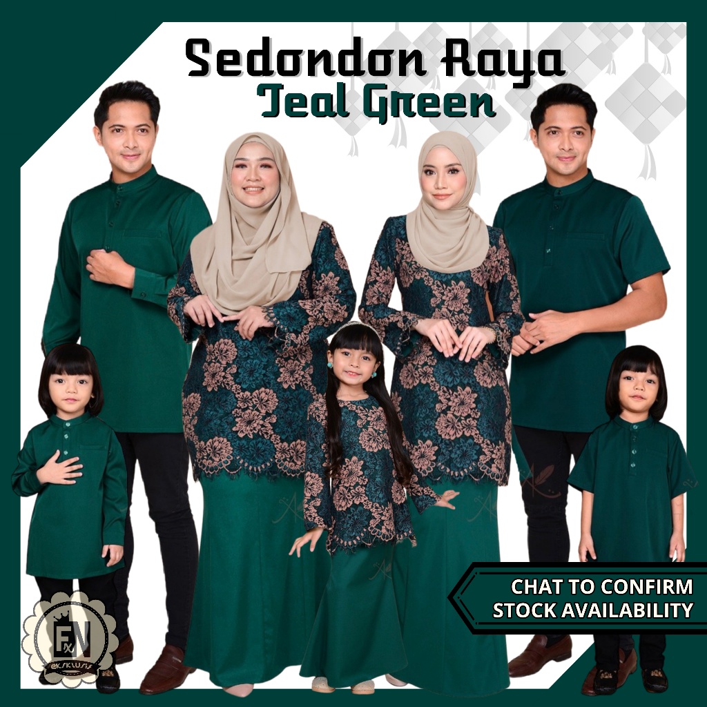 Baju Raya Sedondon Teal Green 2 2023 Set Combo Family Ayanna Baju ...