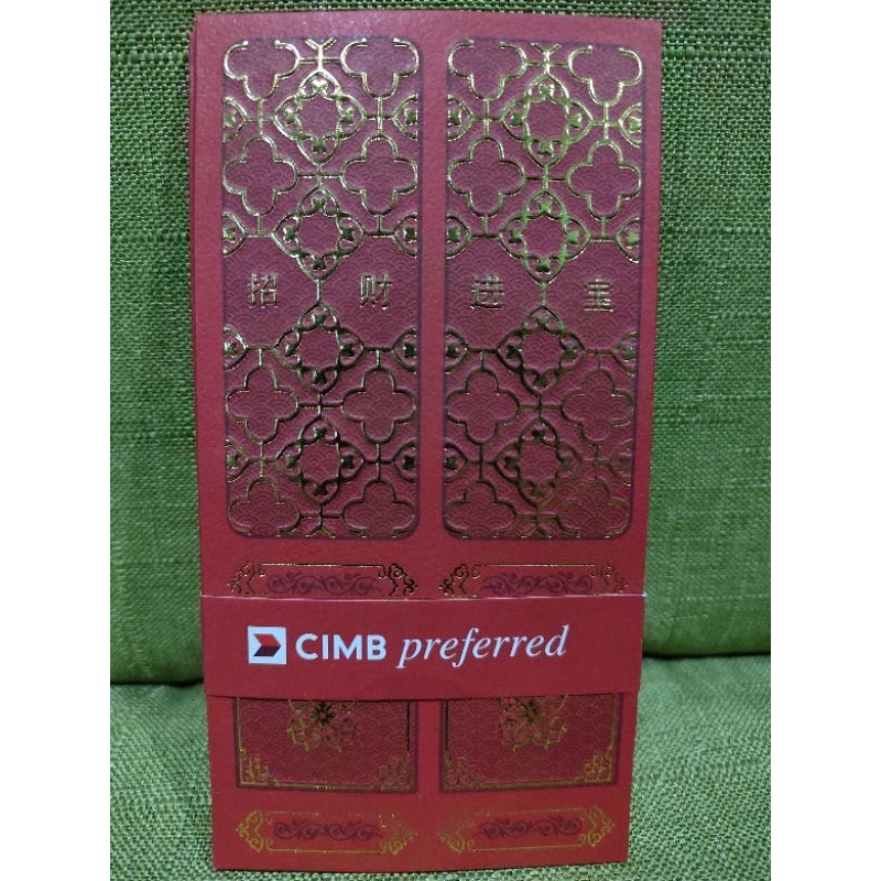 CIMB Preferred 2023 Angpow (1 PACK - 7PCS) | Shopee Malaysia