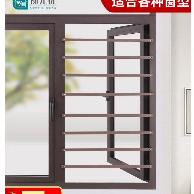 jj window guardrail railing window grille balcony flat opening free ...