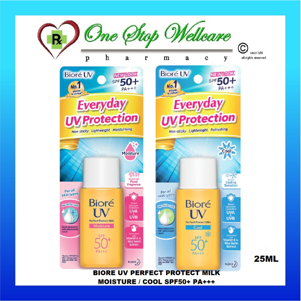 BIORE UV PERFECT PROTECT MILK MOISTURE / COOL SPF50+ PA+++ 25ML ...