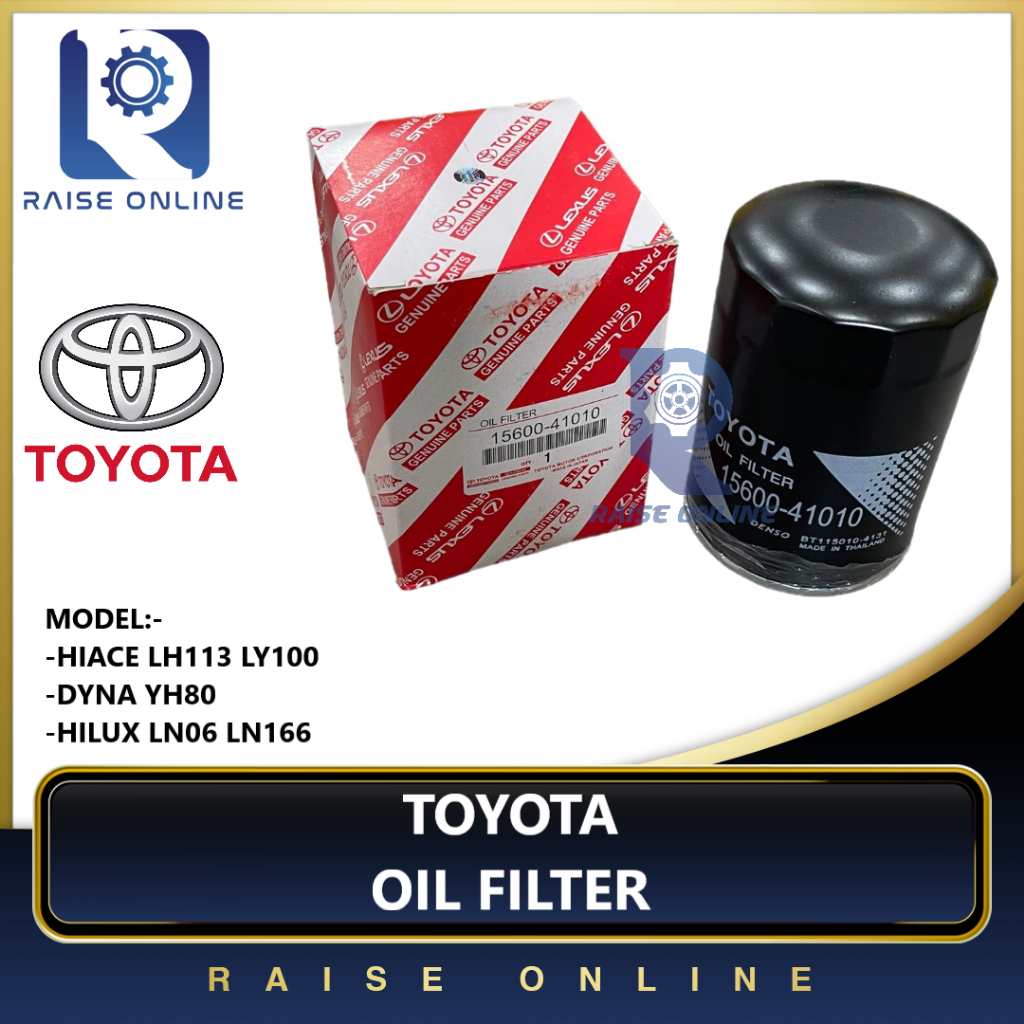 TOYOTA OIL FILTER HIACE LH113 DYNA YH80 HILUX LN106 LN166 15600-41010 / ...