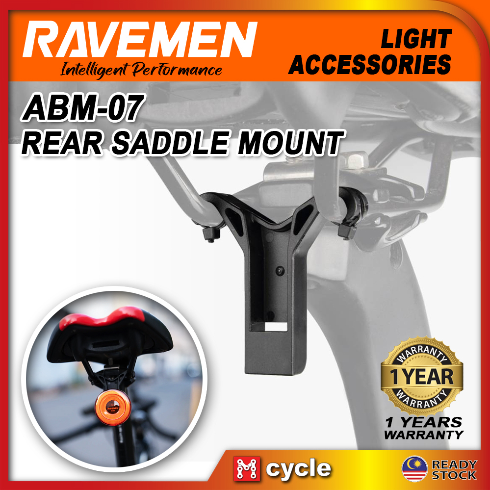 RAVEMEN ABM 07 Rear Saddle Light Extension Mount Blinker Lamp Convertor ...