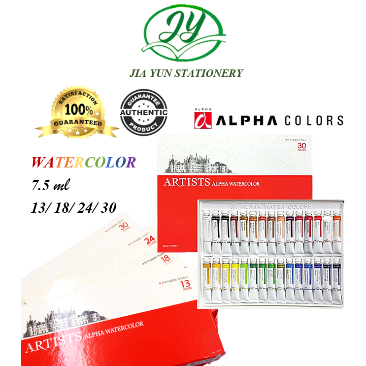 Artists Alpha Watercolor 13/ 18/24/ 30 pcs/box | Shopee Malaysia