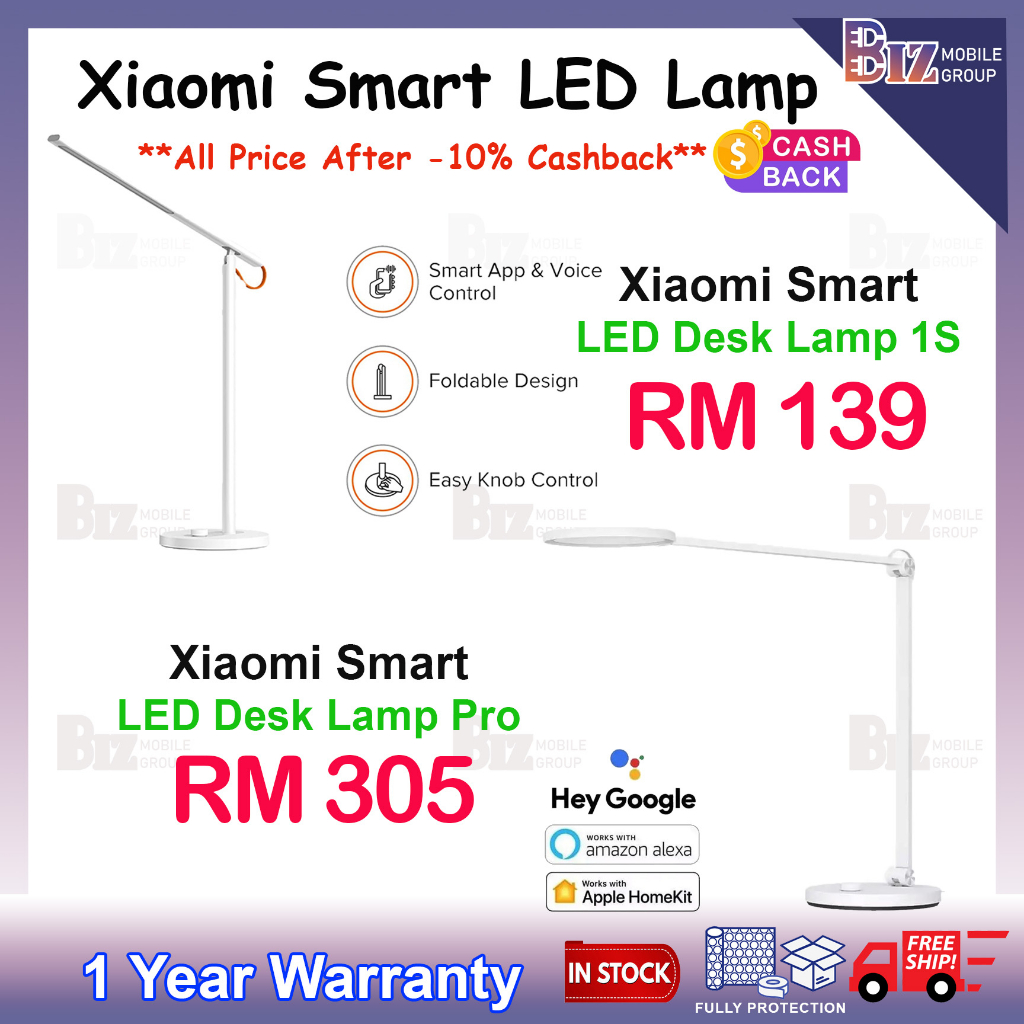 Xiaomi Smart LED Desk Lamp 1S/ Smart LED Desk Lamp Pro | Original ...