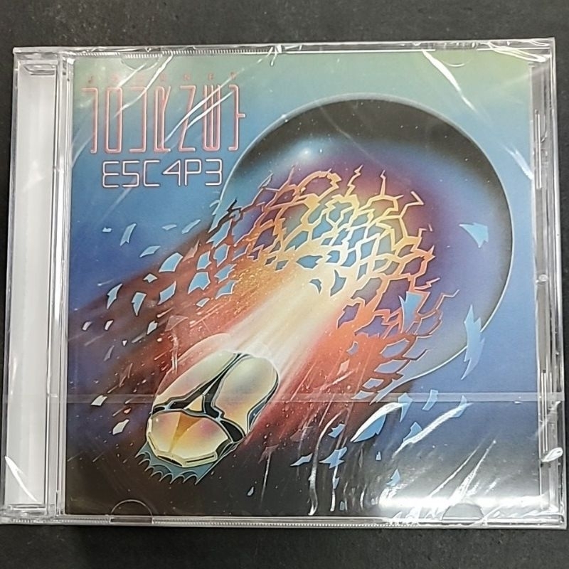 Journey - Escape (CD) | Shopee Malaysia