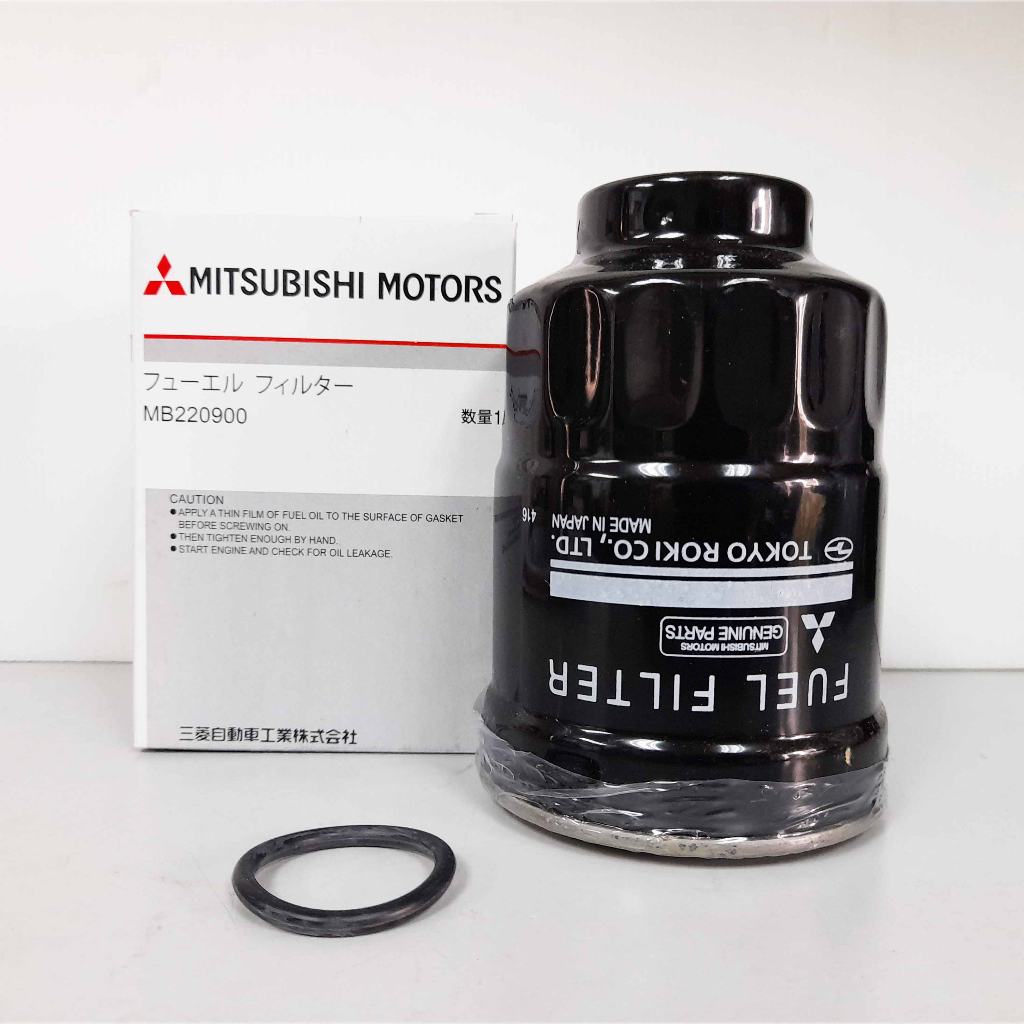 MITSUBISHI PAJERO L049, DELICA VAN L300, STORM L200, KIA PREGIO DIESEL ...