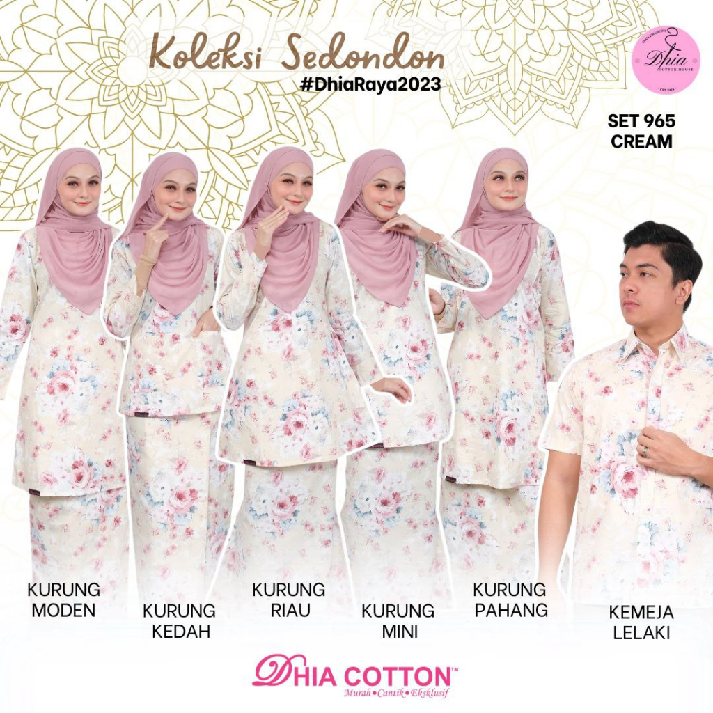 [KOLEKSI RAYA 2023] SET SEDONDON BAJU RAYA SUAMI ISTERI CODE 965 CREAM ...