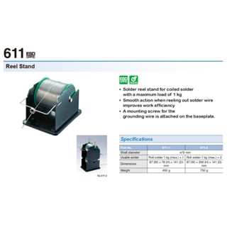 HAKKO 611-1 Reel Stand | Solder Wire Flux Reel Coil One Tier ESD Safe ...