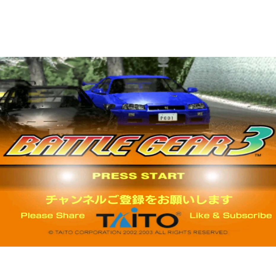 (PC) Battle Gear 3 (Japanese) [Digital Download] | Shopee Malaysia