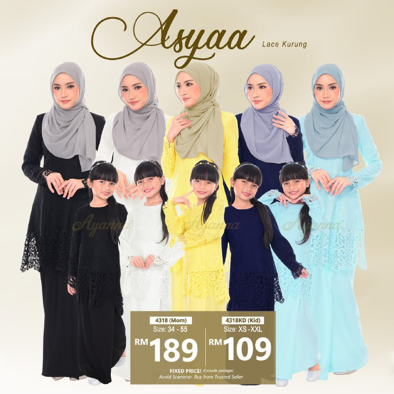 Baju Kurung/Asyaa Lace Kurung Full Lace Depan & Belakang/Baju Kurung ...