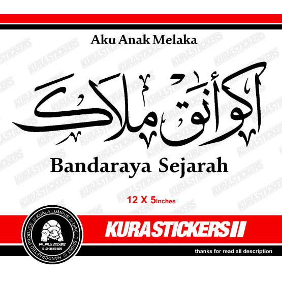 Sticker Kereta Sticker Lori Sticker Aku Anak Melaka | Shopee Malaysia