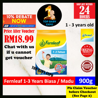 fernleaf - Prices and Promotions - Mar 2023 | Shopee Malaysia