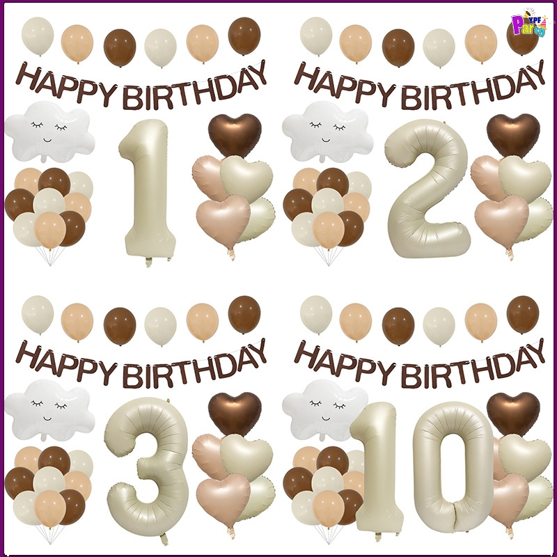INS Cream Caramel Balloon Party Decoration Set Happy Birthday Theme ...