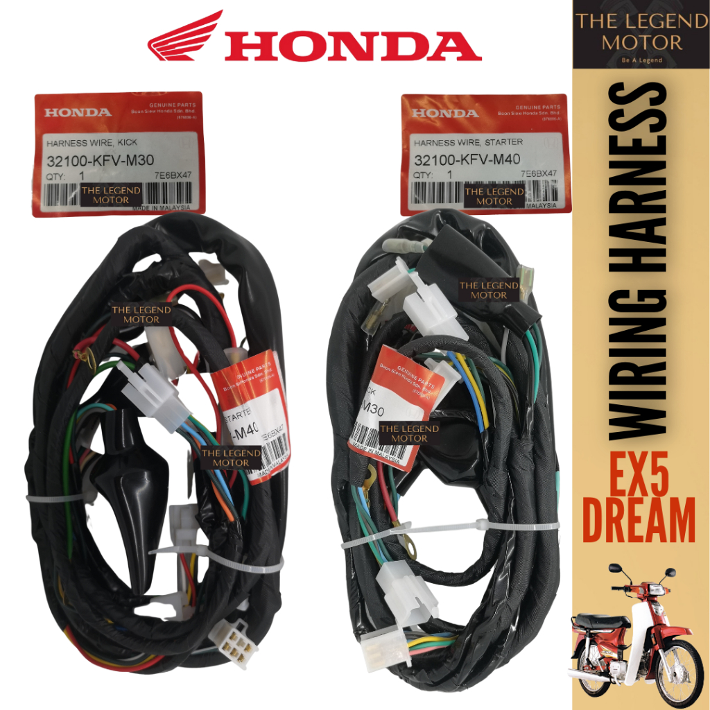 HONDA EX5 DREAM HIPOWER HP ELECTRIC STARTER KICK WIRING HARNESS BODY ...