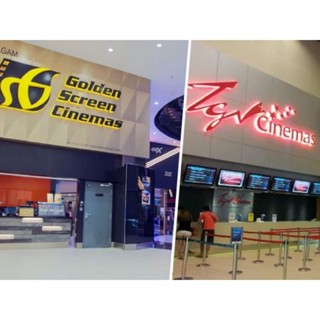 tgv - Prices and Promotions - Feb 2023 | Shopee Malaysia