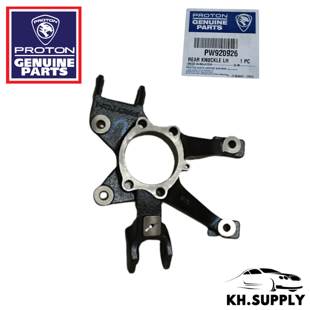 Proton Preve / Suprima-S Rear Knuckle (100% Original) | Shopee Malaysia