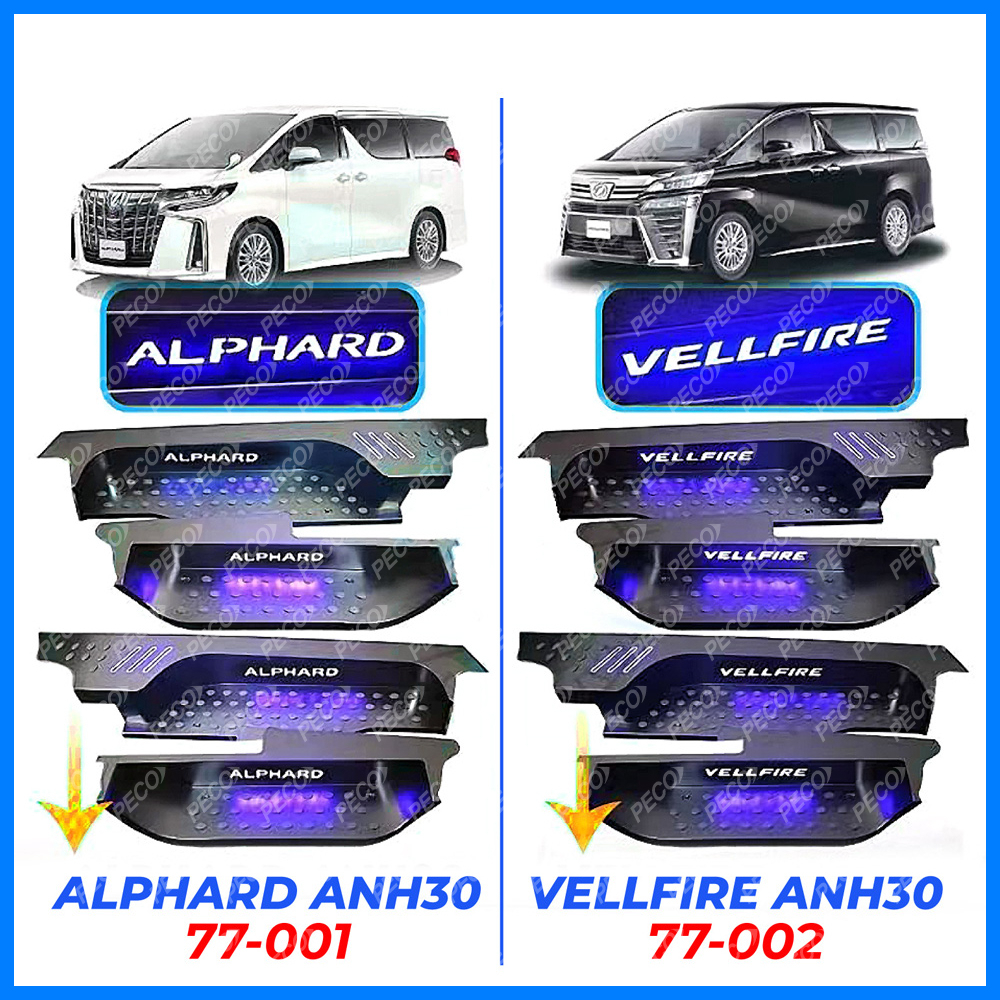 Toyota Alphard / Vellfire ANH30 2015-2022 Car LED Side Sill Step ...
