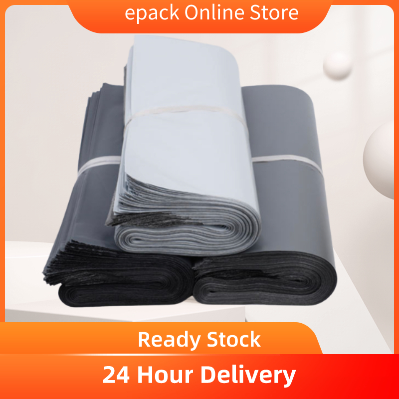 Courier Bag Kurier Flyer Flyer Plastic Pos Postage Bag Parcel Parcel ...