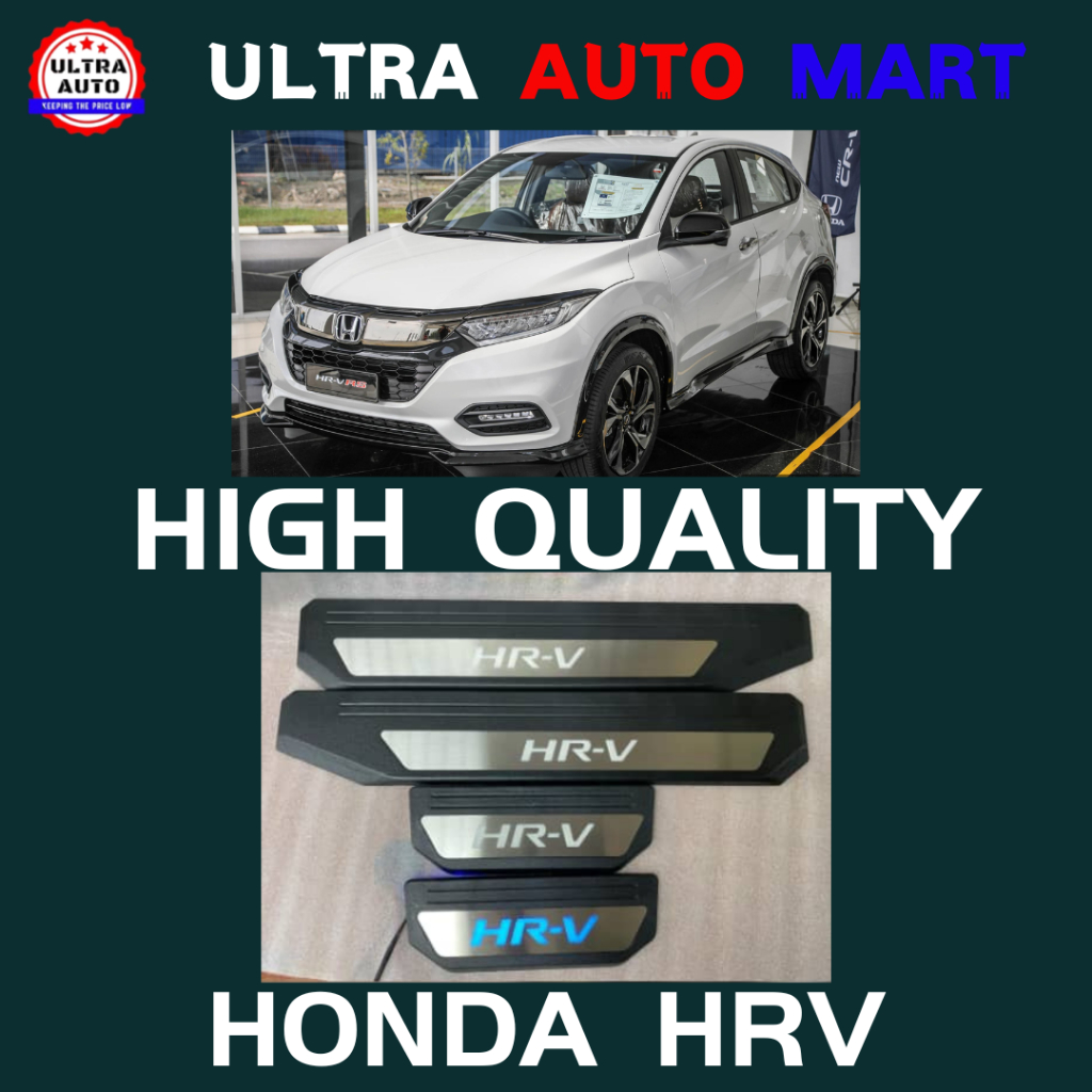 HONDA HRV VEZEL Side Steel Plate Door Side Step with LED BLUE LIGHT ...
