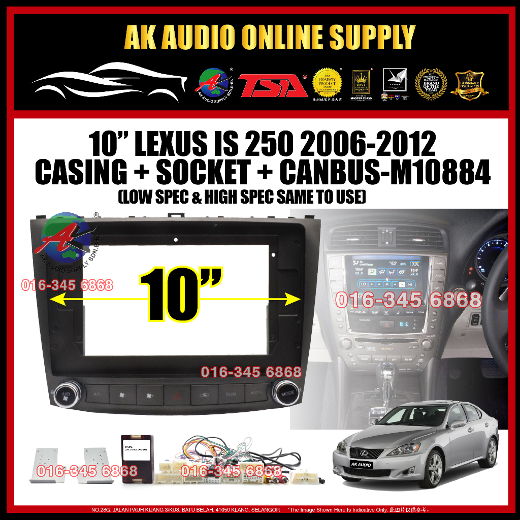 Lexus IS-250 IS250 2006 -2012 (Canbus Can Use High Spec and Low Spec ...