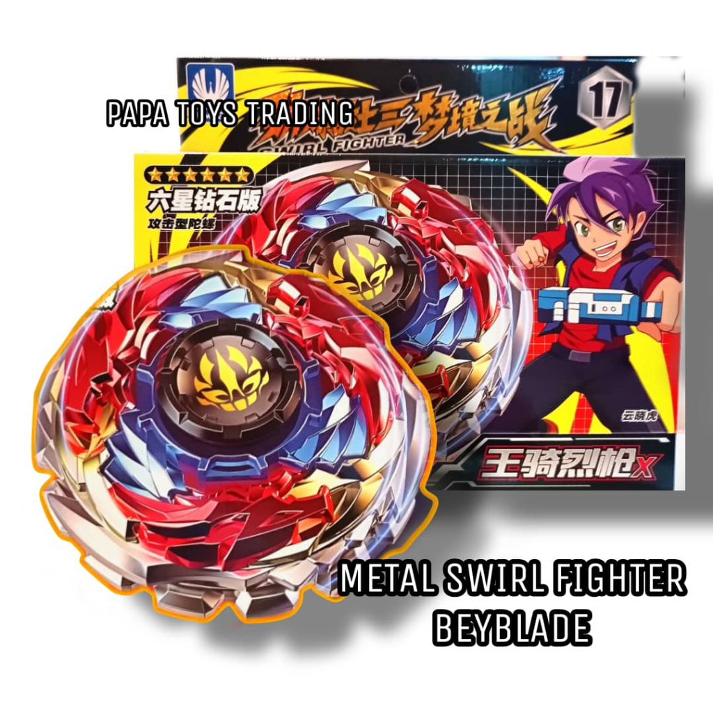 Metal BeyBlade Gyro Swirl Fighter Ready Stocks | Shopee Malaysia