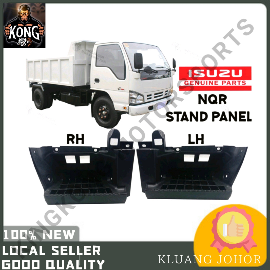 ISUZU ELF NPR66 NQR NKR SIDE FOOT STEP SIDE STEP STAND PANEL STEP PANEL ...